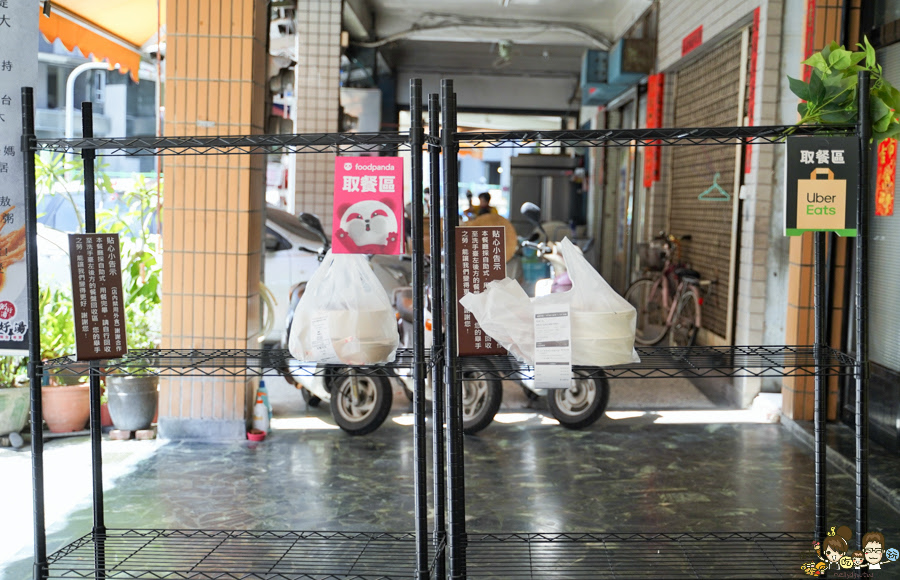 YAVAN雅釩形象概念廚房 (10 - 54) - 跟著尼力吃喝玩樂＆親子生活